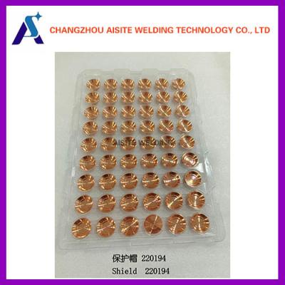 中国 220189 超熱シールドキャップ 220555 220194 220183 220761 220764 220742 220658 販売のため