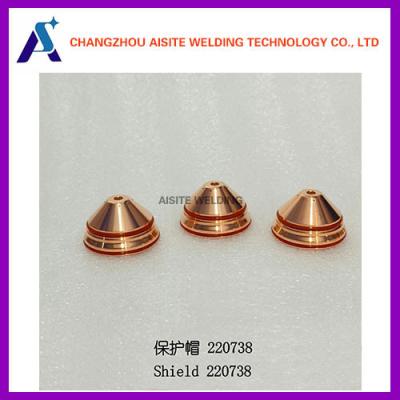 中国 220189 超熱シールドキャップ 220555 220194 220183 220761 220764 220742 220658 販売のため