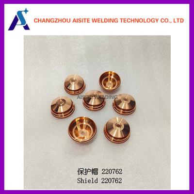 中国 220189 超熱シールドキャップ 220555 220194 220183 220761 220764 220742 220658 販売のため