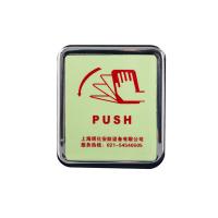 China Stainless Steel Push Handle HW-29 100mm Length 90mm Diameter for Industrial Use for sale