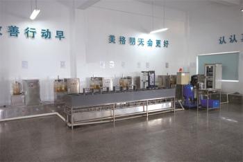 China Factory - Yuyao Meige Sanitary Parts Industrial Co., Ltd.