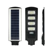 Quality 120 Degree Beam Angle Led Solar Sensor Street Light for Energy Saving Outdoor for sale