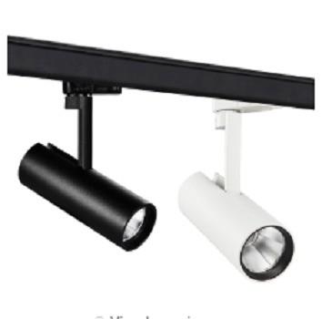China 10w 18w 24w Led Track Linear Light Focus Lamp Linear Magnetic Rail Cob Led Track Light for sale