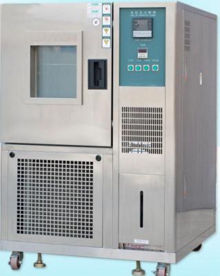 China Programmable Climatic Test Chambers TEMI880 Controller Humidity Calibration Chamber Laboratory Temperature Humidity test for sale