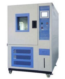 China ±0.5°C ±2.5%RH Automatic Climatic Chamber 1000L PID Constant Climate Temperature Humidity Test Chamber for sale