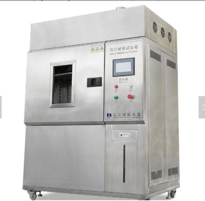 China Stainless Steel Xenon Lamp Aging Test Chamber With High Precision Temperature Sensor for sale