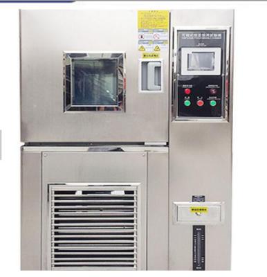 China Easy Operation Xenon Lamp Weather Resistance Test Chamber LCD Touch Screen Controller for sale
