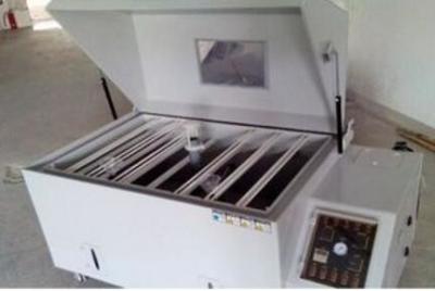 China 50℃±1℃ Test room Temperature , Temperature Humidity Salt Spray Test Chamber High Grade A Grey PVC Test Chamber for sale