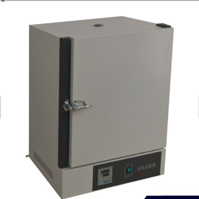 China 30L / 70L Small Laboratory Drying Oven LCD Display With Parameters Memory Recovery Function for sale