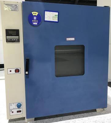 China Thermostat Blast Industrial Drying Oven For Rubber Plastic Polymer Products Test for sale