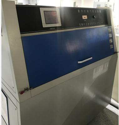 China Touch Screen Uv Weather Resistance Test Chamber Uva / Uvb / Uvc Lamp for sale