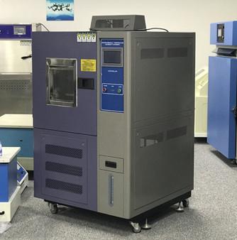 China Ambient Temp +5 ~ +35℃ Temperature Humidity Test Equipment With Overload Protection for sale