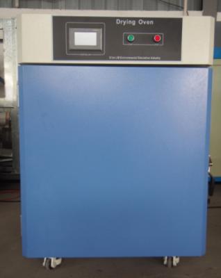 China Medicine/ Drug Hosipital Use Drying Oven for sale