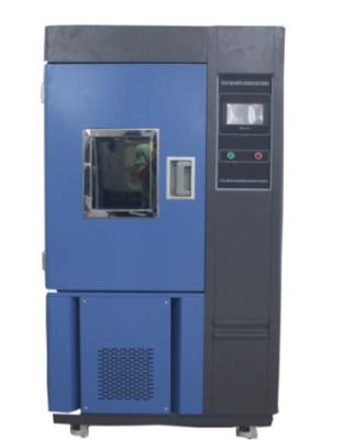 China Water Cooled  Xenon Lamp Weather Resistance Test Chamber for sale