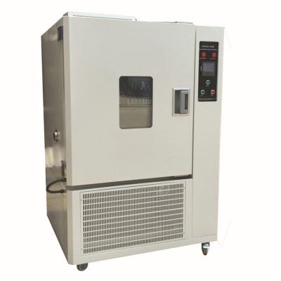 China SUS 304 Stainless Steel High Low Temperature And Low Pressure Test Chamber Imported Compressor for sale