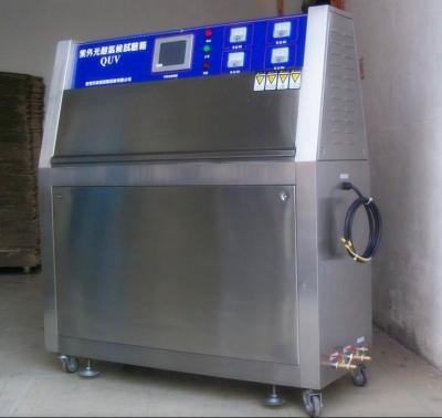 China Programmable RT+10℃ ~70℃ Uv Weather Resistance Test Chamber Imported Light Source for sale