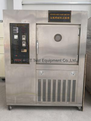 China Air / Water Cooled Xenon Arc Lamp Test Chamber For Painting Coating for sale