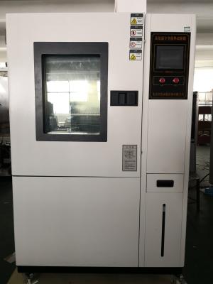 China 5℃~+30℃ Xenon Arc Test Chamber AC 3 Phase 380V High Temp Resistant Silicone Seal for sale