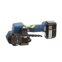 China High Quality Plastic Strapping Machine with Combined Tension Function for sale