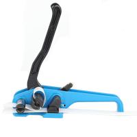 China Composite Polyester Strapping Tensioner Tool Plastic Cord Poly Strapping Tool for sale