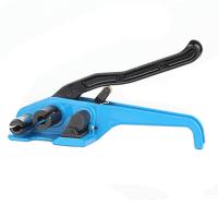 China Composite Polyester Strapping Tensioner Tool Plastic Cord Poly Strapping Tool for sale
