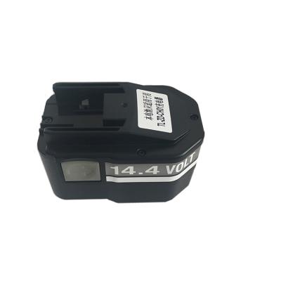 Китай Использование перезаряжаемой батареи для хранения продается