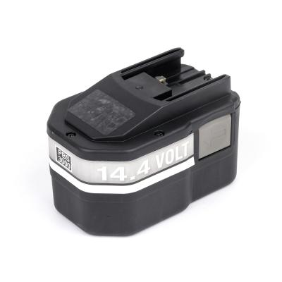 China PP Strap 16mm Plastic Strapping Sealer Battery Tensioner Rechargeable Pp Strap Packing Machine for sale