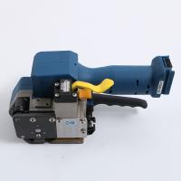 China strap size un-interchangeable pallet strapping machine for sale