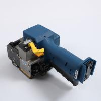 China strap size un-interchangeable pallet strapping machine for sale