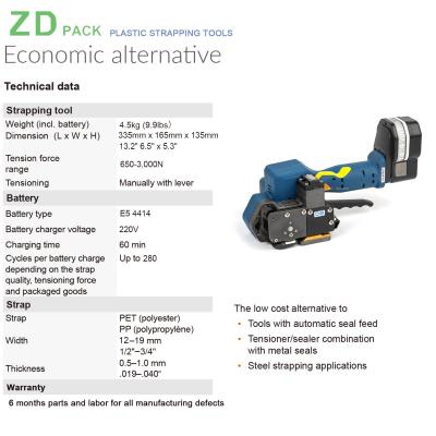 China 12 - 19mm Battery Powered Plastic Strapping Tool Manual Polypropylene Strapping Machine for sale