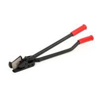 China Robust Max.50mm Steel Strap Sharp Cutter Strapping Tool for sale