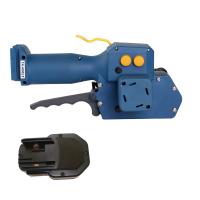 China Battery Powered PET Strapping Tool for sale