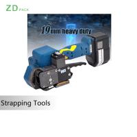 China Premimum Lithium Battery Strapping Tool for sale