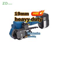 China Semi-automatic Handheld Lithium Battery Strapping Tool for sale