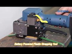 z323-19 good selling paper machinery repair shops battery strapping tool