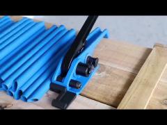 Manual PET Strapping Tensioner for 9-19mm Bands Orange JPQ19R