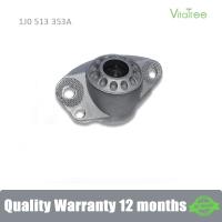 Quality 1J0513353A 1J0513353B 1J0513353C Engine Mount For VW POLO (6R1, 6C1) 1.2 TDI for sale