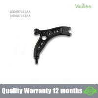 Quality 1K0407151AA 1K0407151AB 1K0407151AH Lower Suspension Arm For VW JETTA 1.4 TSI for sale