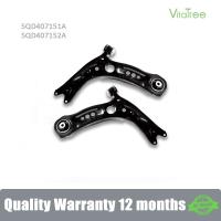 Quality 5QD407151A 5QD407152A 5QD407151E Track Control Arm For VW GOLF SPORTSVAN 2.0 TDI for sale
