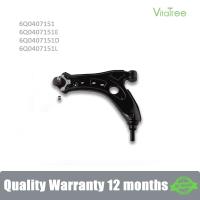 Quality 6Q0407151 6Q0407151E 6Q0407151D Track Control Arm For VW POLO 1.9 TDI for sale