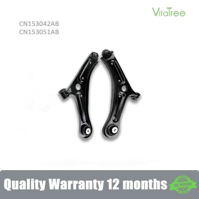 Cina CN 153042AB CN 153051AB 2038338 2106518 Armatura di sospensione Armatura per FORD ECOSPORT 1.5 T in vendita