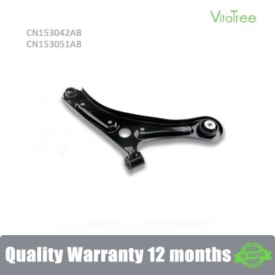 Cina CN 153042AB CN 153051AB 2038338 2106518 Armatura di sospensione Armatura per FORD ECOSPORT 1.5 T in vendita