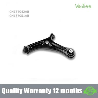 Cina CN 153042AB CN 153051AB 2038338 2106518 Armatura di sospensione Armatura per FORD ECOSPORT 1.5 T in vendita