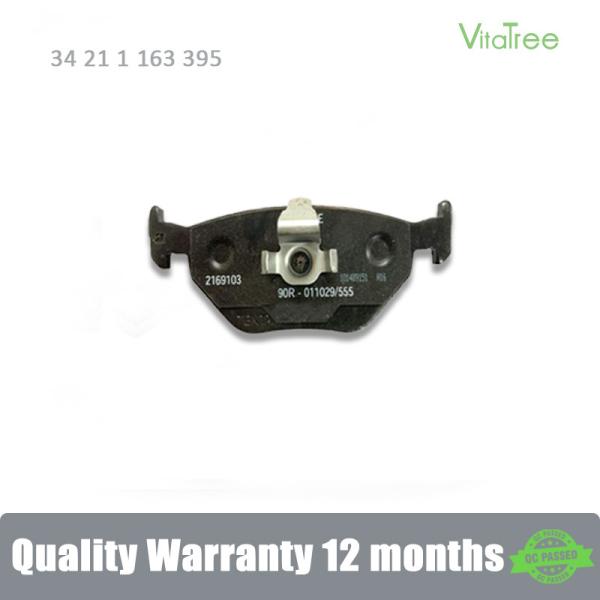 Quality 34211163395 34212157591 34212157592 34216761281 Braking Pad For BMW 3 Coupe 318 for sale