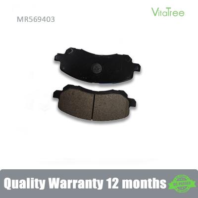 Cina MR569403 5191217AA 5191229AA 5191244AA Pad di frenatura per Citroen C4 AIRCROSS 1.6 in vendita