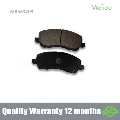 Cina MR569403 5191217AA 5191229AA 5191244AA Pad di frenatura per Citroen C4 AIRCROSS 1.6 in vendita