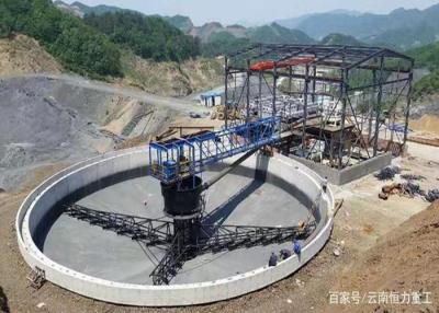 Cina Dia 18m Gravità di estrazione di fanghi addensatore nel trattamento dell'acqua coppia 221 in vendita