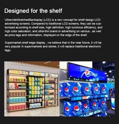 China HD vídeo com barra esticada painel LCD interior sinalização digital 24 polegadas RK3288 à venda