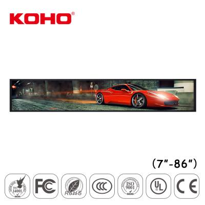 China Helf Led Stretched Bar LCD Display Video Signage 35 inch Te koop