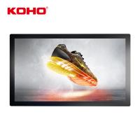 China High Resolution 1080P Wifi Android Digital Signage LCD Display for sale